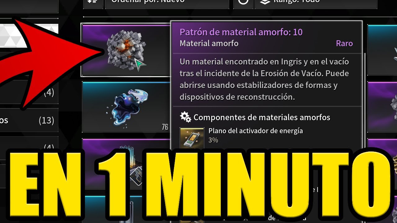 como ABRIR PATRON de MATERIAL AMORFO en THE FIRST DESCENDANT - YouTube