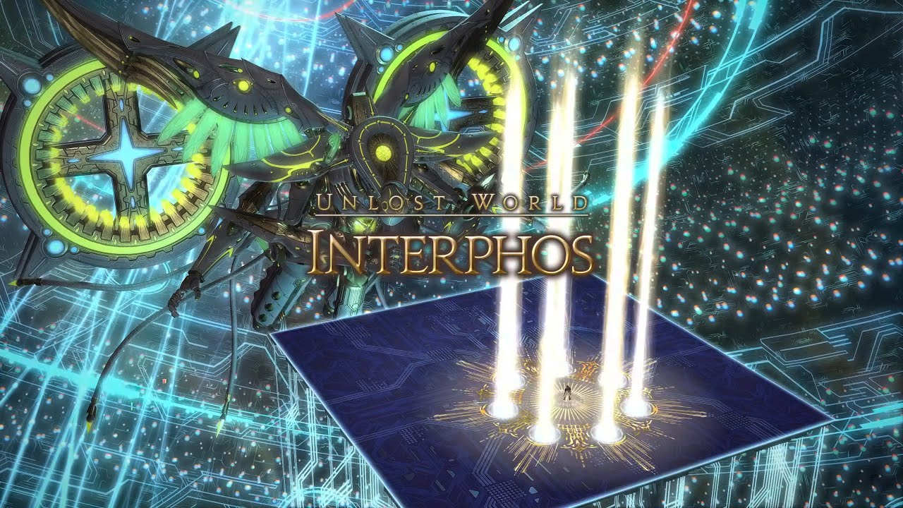 The Interphos (Trial) | FINAL FANTASY XIV Online - YouTube