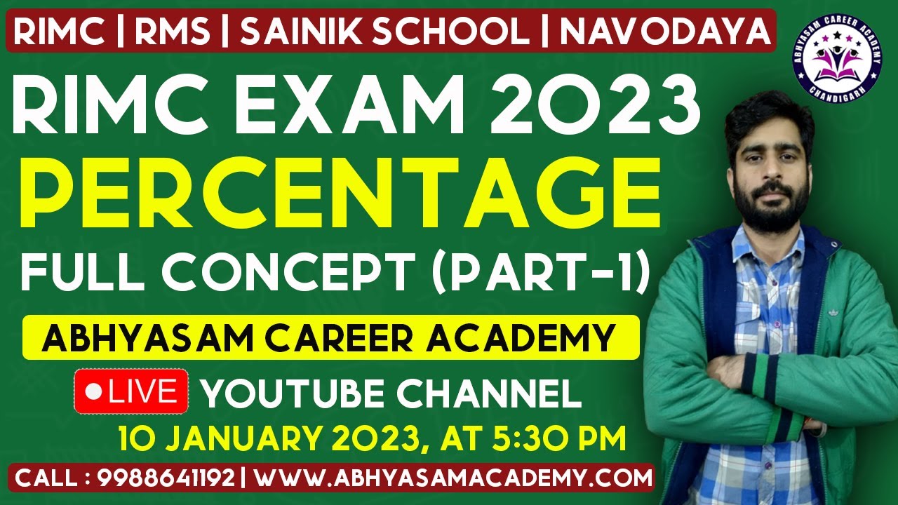 🔴 RIMC EXAM JUNE 2023 PERCENTAGE FULL CONCEPT ( PART-1) | RIMC ONLINE ...