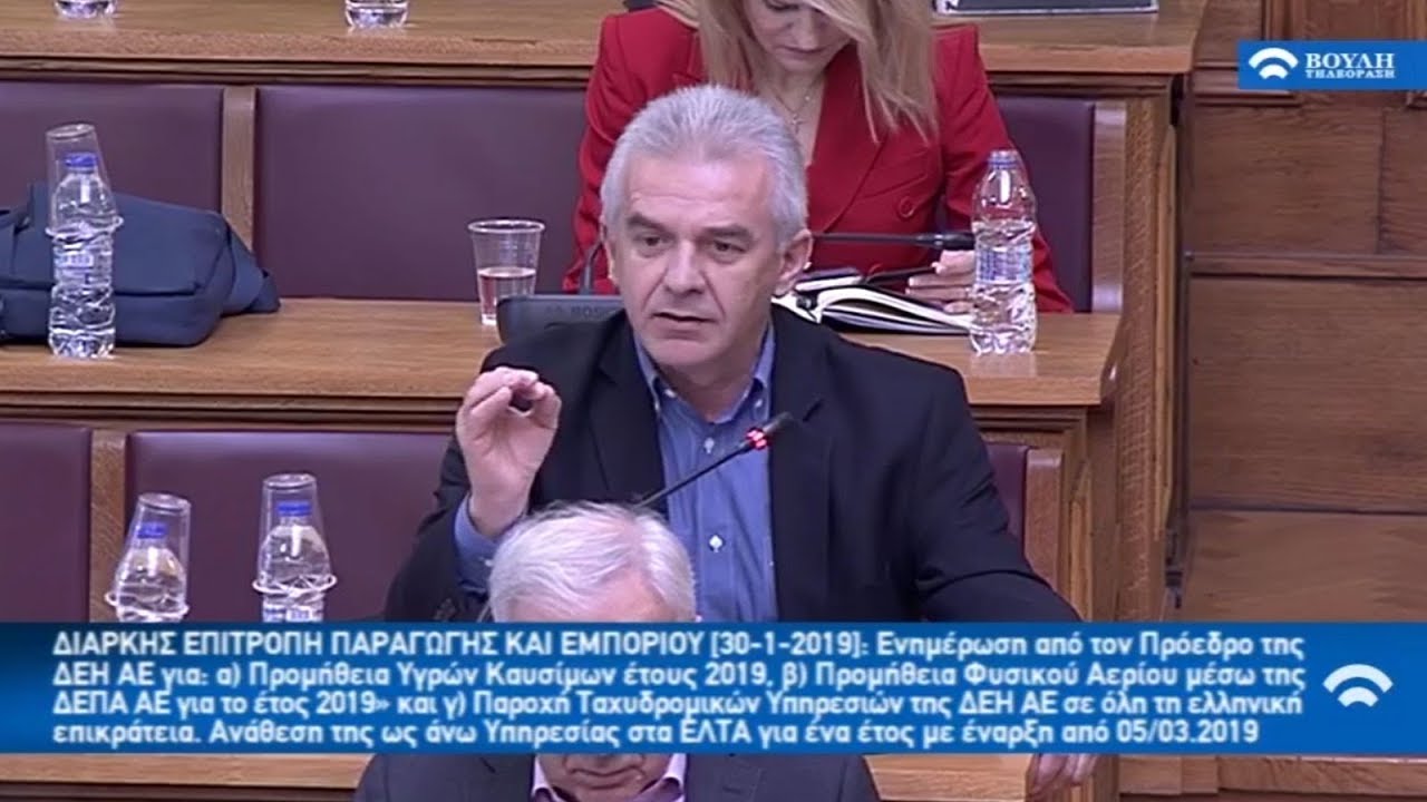 Ο Σ. ΒΑΡΔΑΛΗΣ ΓΙΑ ΤΟ ΣΧΕΔΙΑΣΜΟ ΤΗΣ ΔΕΗ - YouTube