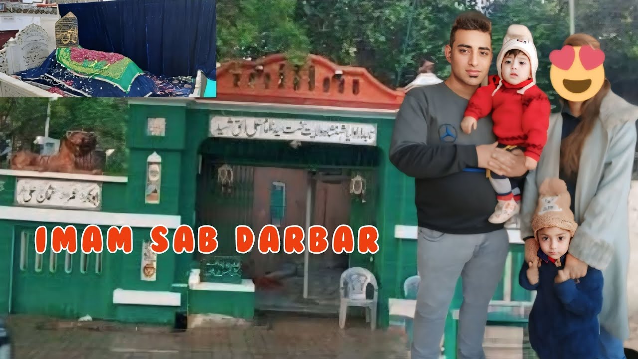 Plumbing ka kam | Imam sab darbar | Ahmad Vlogs - YouTube