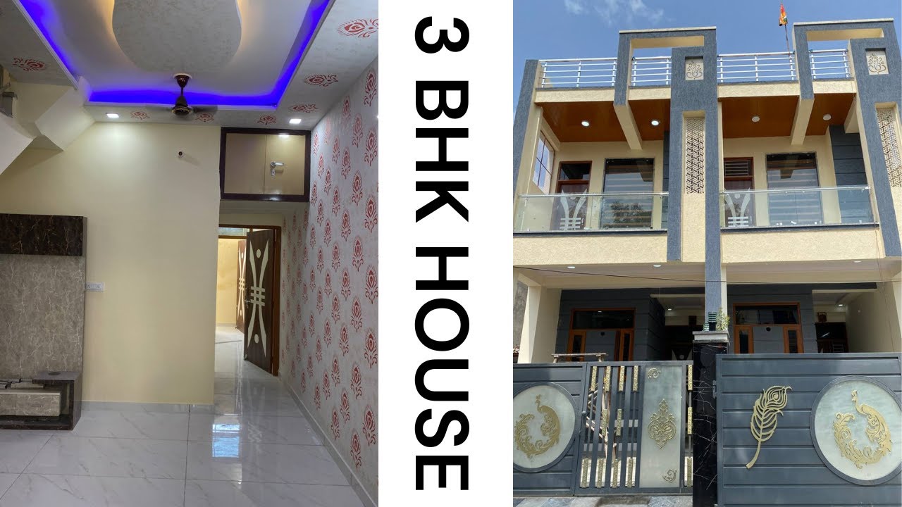 75 गज में महल बना दिया, वाह! | 3BHK Full Duplex House In benar road ...