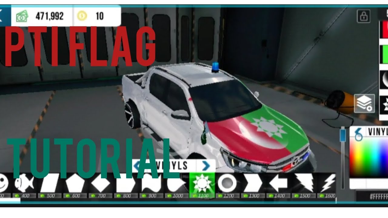 PTI FLAG Tutorial|Easy steps|Itx_Malik_05 - YouTube