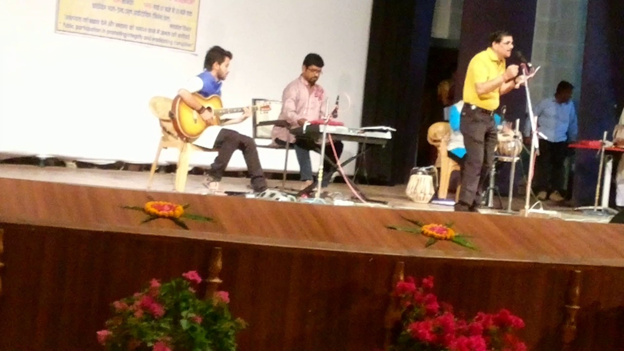 Rim Jhim Gire Saw an by Asit Banerjee - YouTube