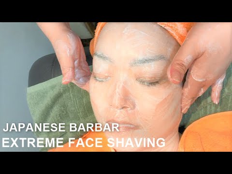 💈SHAVING A JAPANESE WOMAN'S FACE! EXTREME* Straight Razor!💈 - YouTube