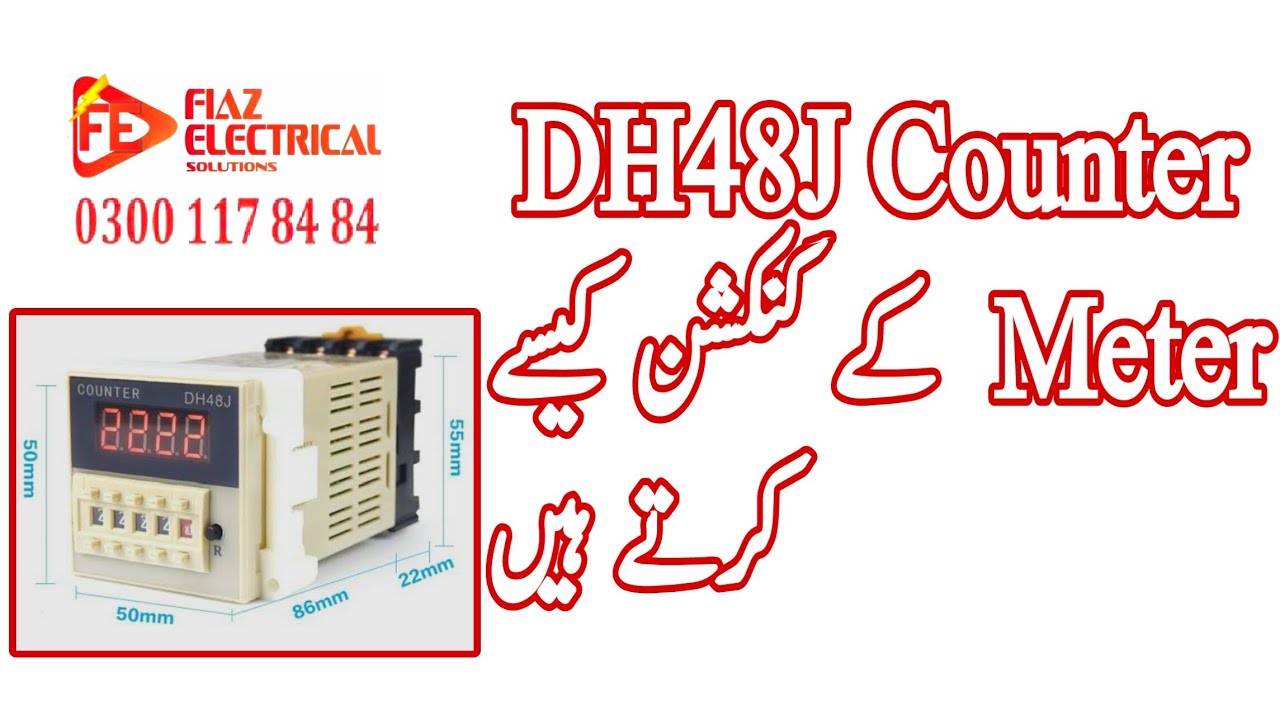 Dh48J Counter Meter/Winding Machine Counter Meter - YouTube
