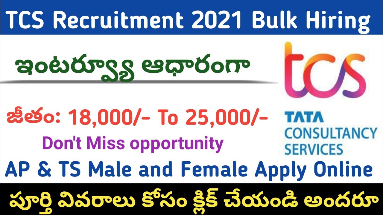 TCS Recruitment 2021 | Fresher's Hiring Students | TCS Jobs | Salary ...