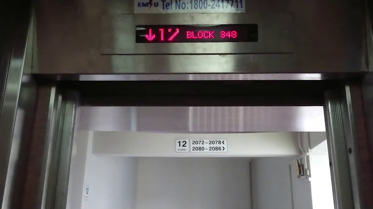 HDB Block 348 EM Ang Mo Kio Lift Ride (Lift A Even Number) - YouTube
