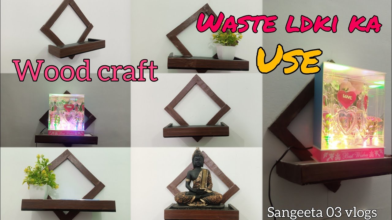 wood craft make at home | wood crafts wall decoration ideas | wood ...