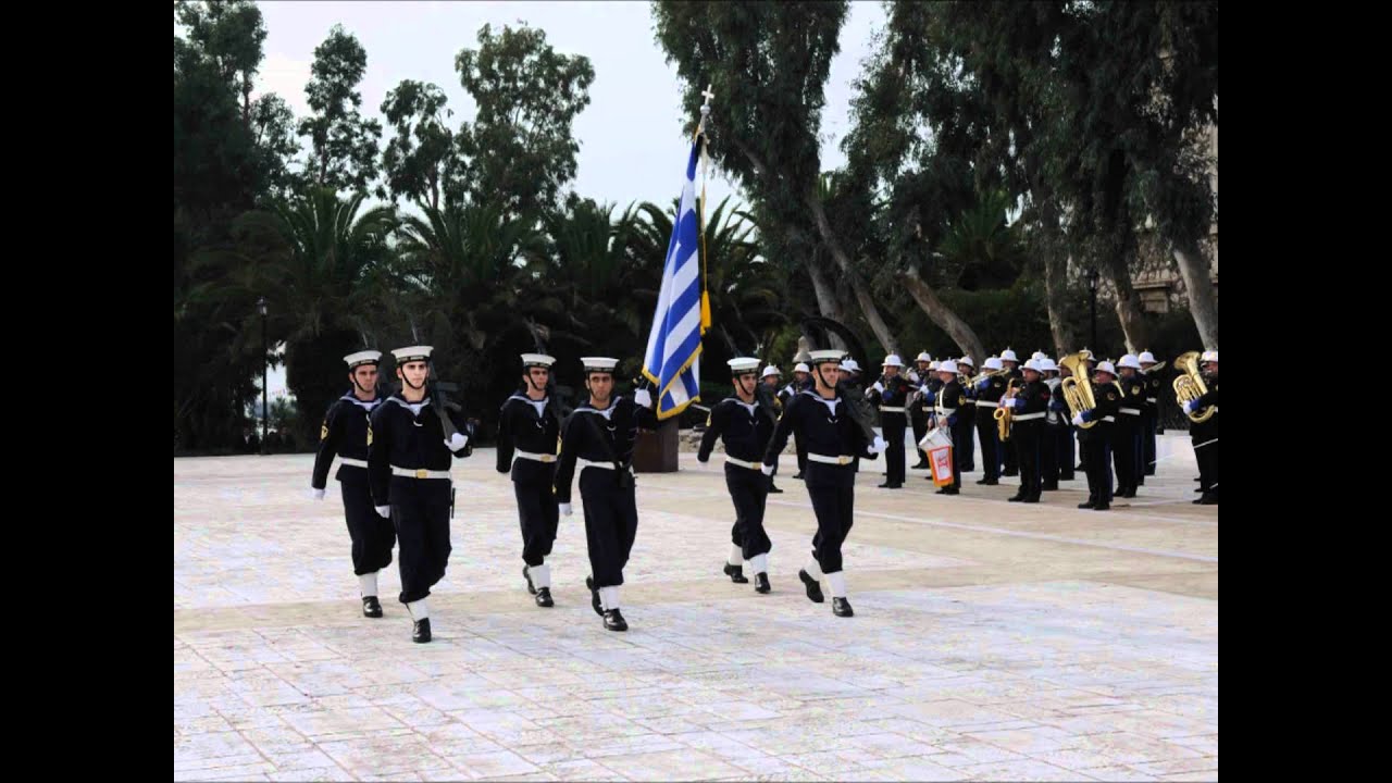 "Σχολή Ναυτικών Δοκίμων" - YouTube