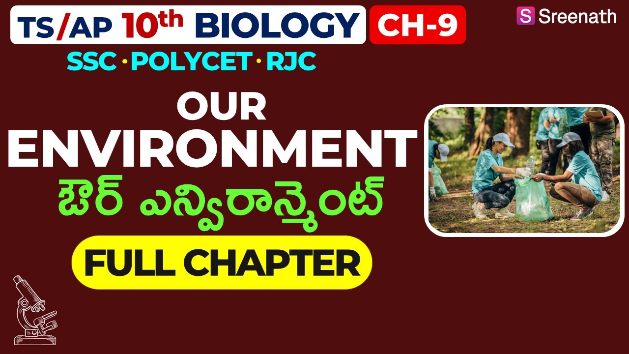 Our Environment: Full Chapter in తెలుగు | TS/AP Class 10 Biology ...