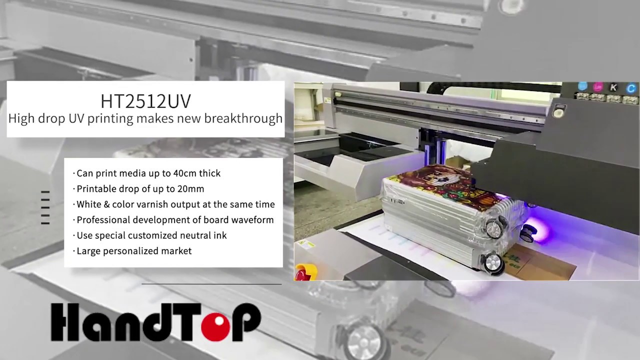 HT2512UV--High Drop UV Printing Makes New Breakthrough - YouTube