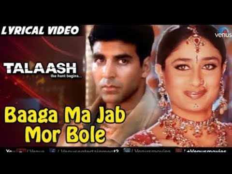 Bagama jab mor bole talaash movie song download full hd 