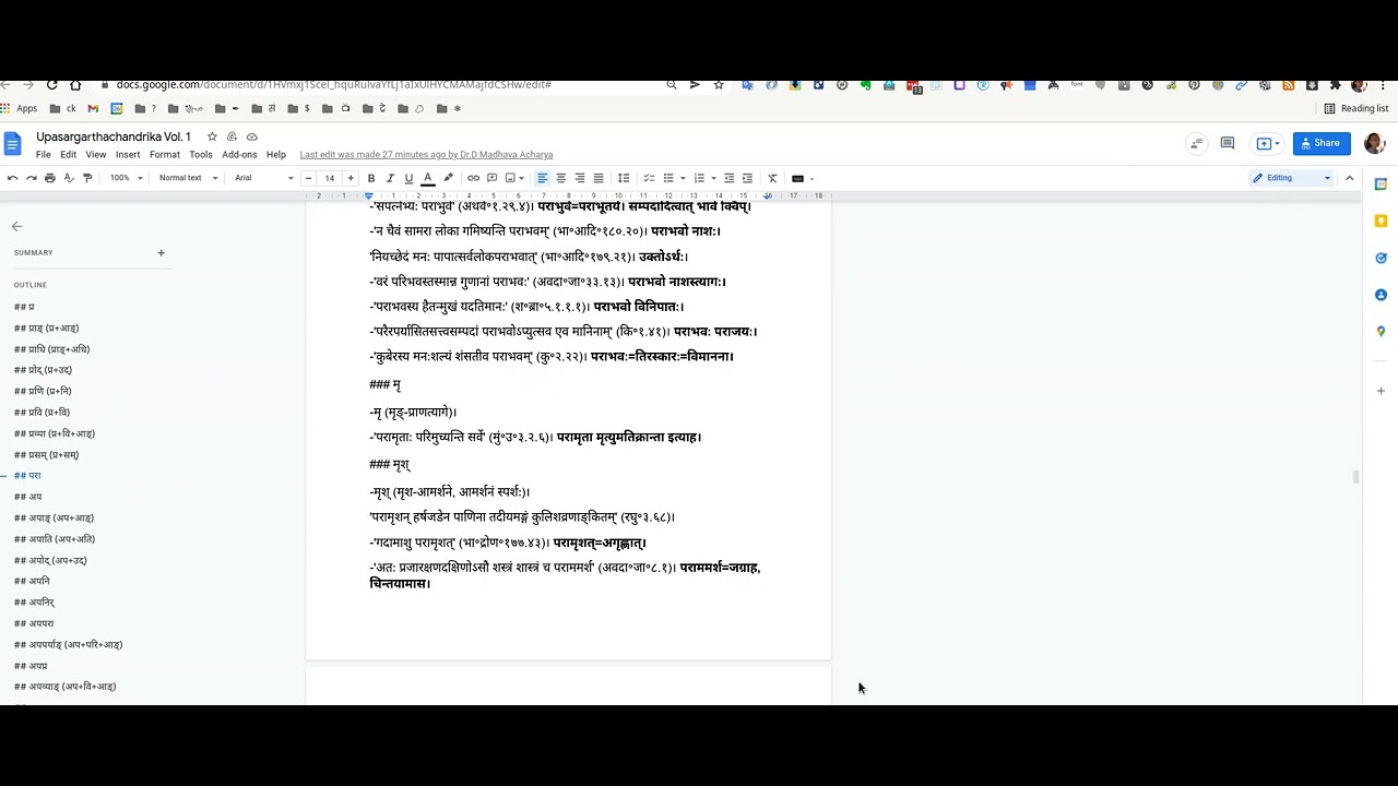 See Comments In Google Docs YouTube See Comments In Google Docs YouTube