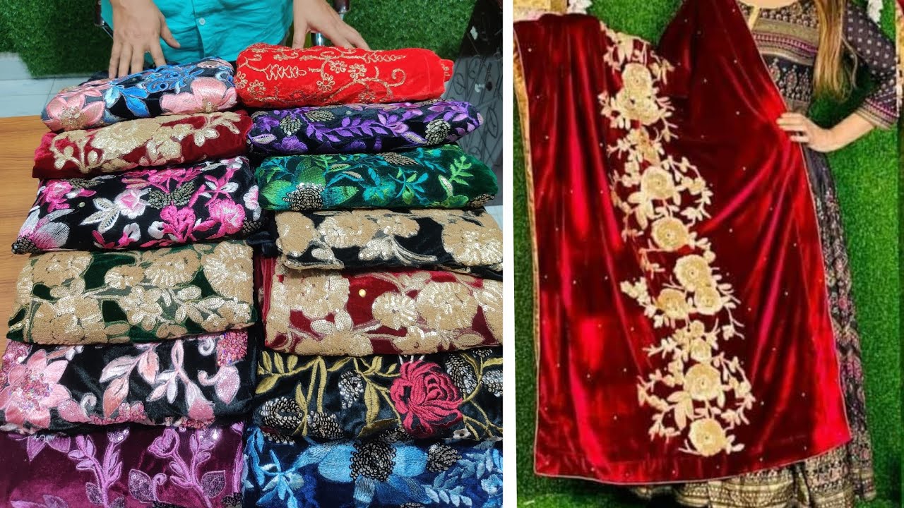 সবার চেয়ে কমে লাক্সারি চায়না ভেলভেট শাল || China velvet party wear ...