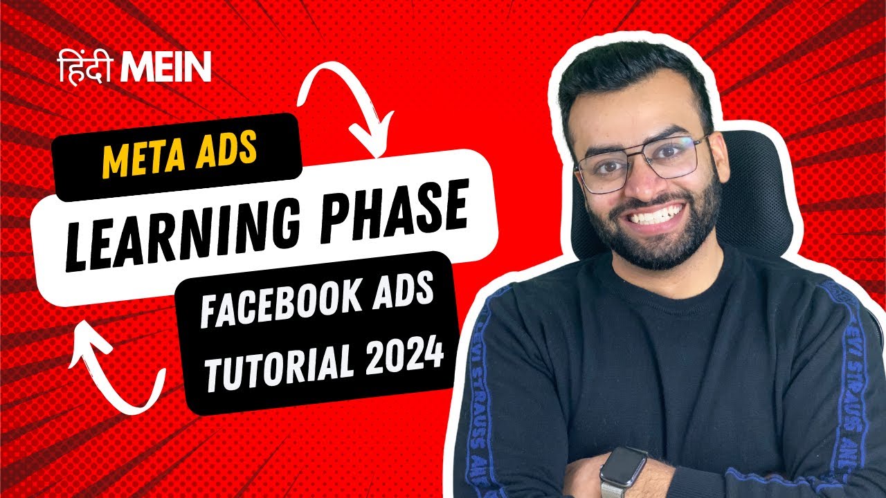 Meta ads ka learning phase | Learning phase in meta ads - YouTube