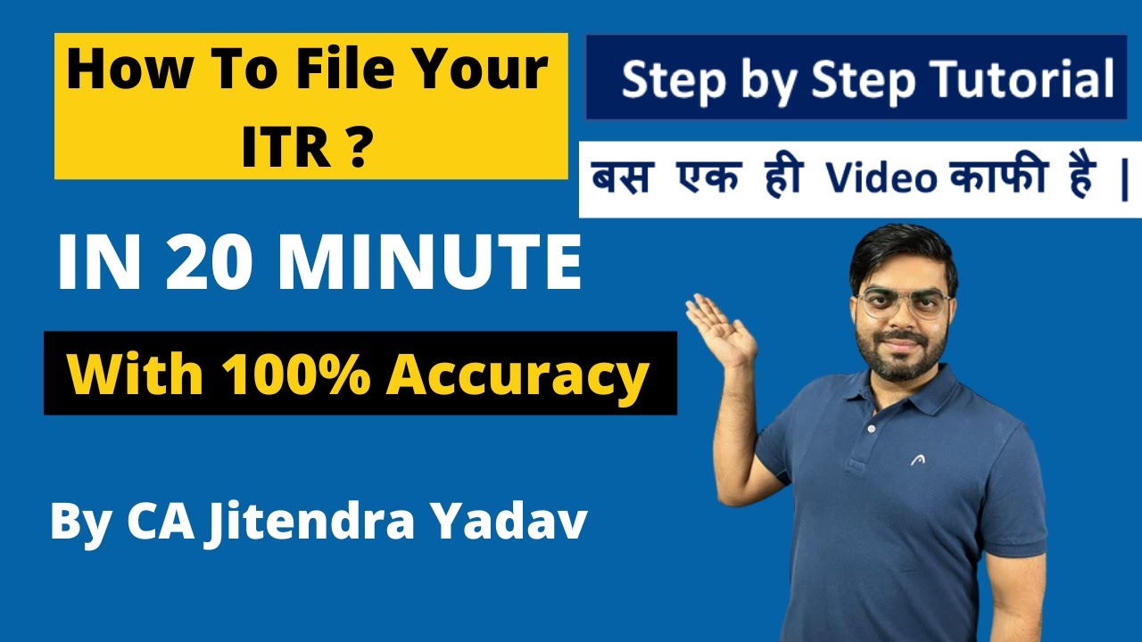 How to File ITR ? How to File Income Tax Return ? ITR 1 Filing for ...