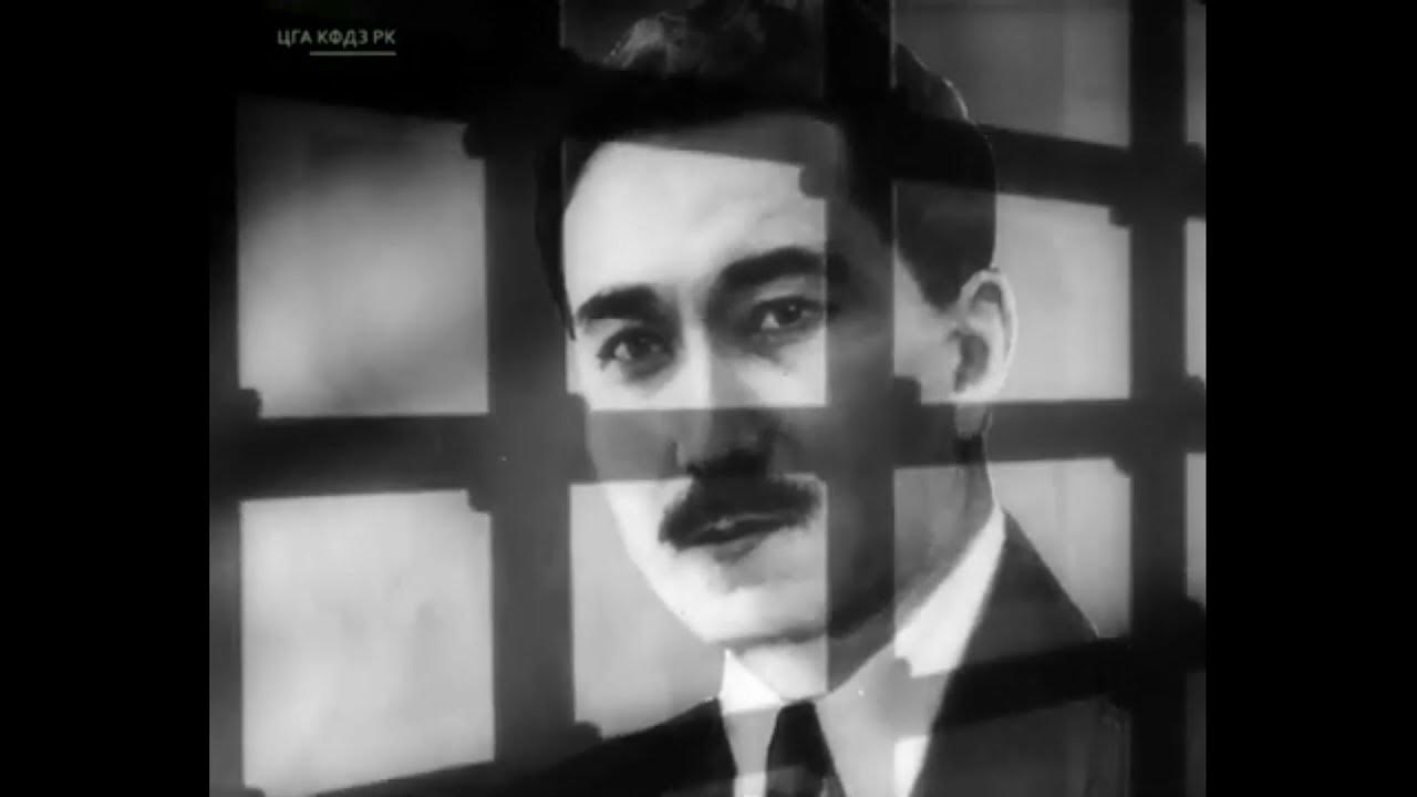 Сакен Сейфуллин, 1964 г., реж. А. Нугманов - YouTube