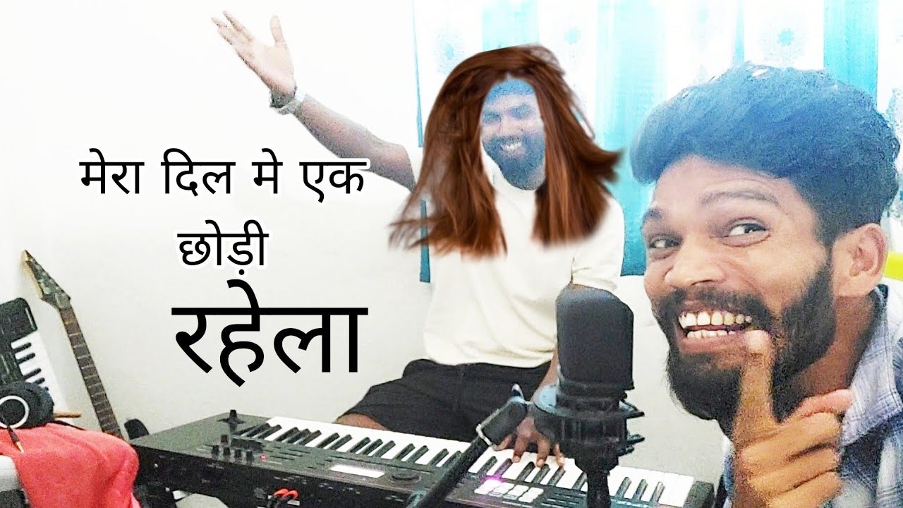 Mera dil me ak chhodi rahela nagpuri song video singer Chhotelal 2023 ...