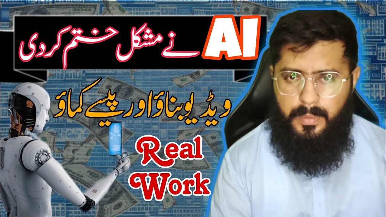 Make Money Online with AI-Generated Videos: Step-by-Step Guide | How to ...