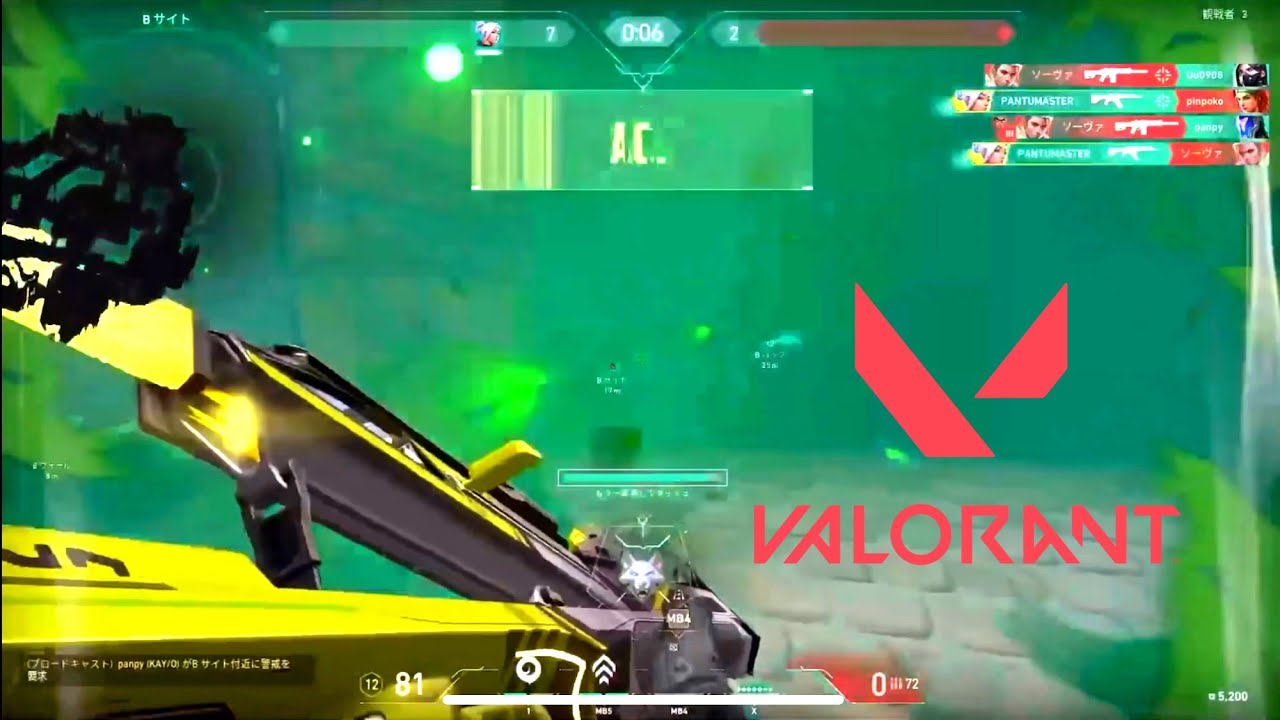 VALORANT custom - YouTube