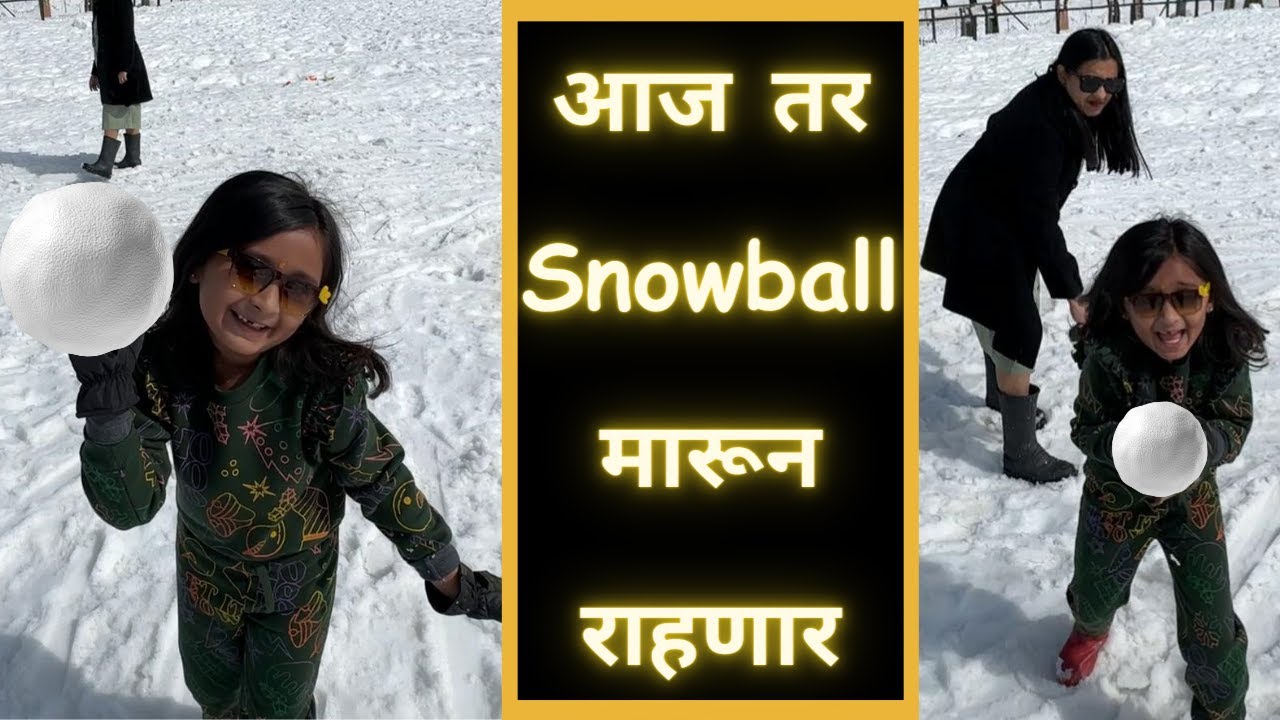 आज तर Snowball मारून राहणार | Jannat E Kashmir | part 4 | Martha Vlog ...