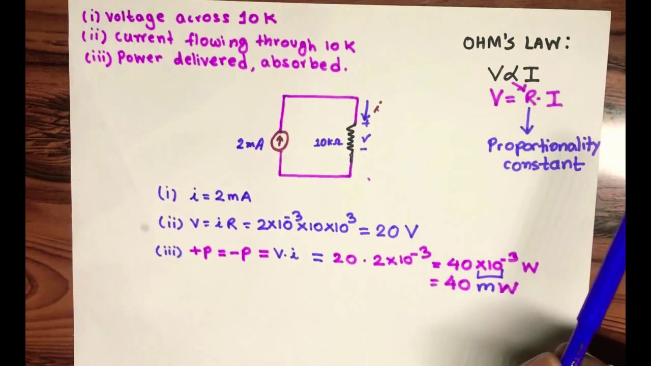 Simple circuit problem part 1 - YouTube