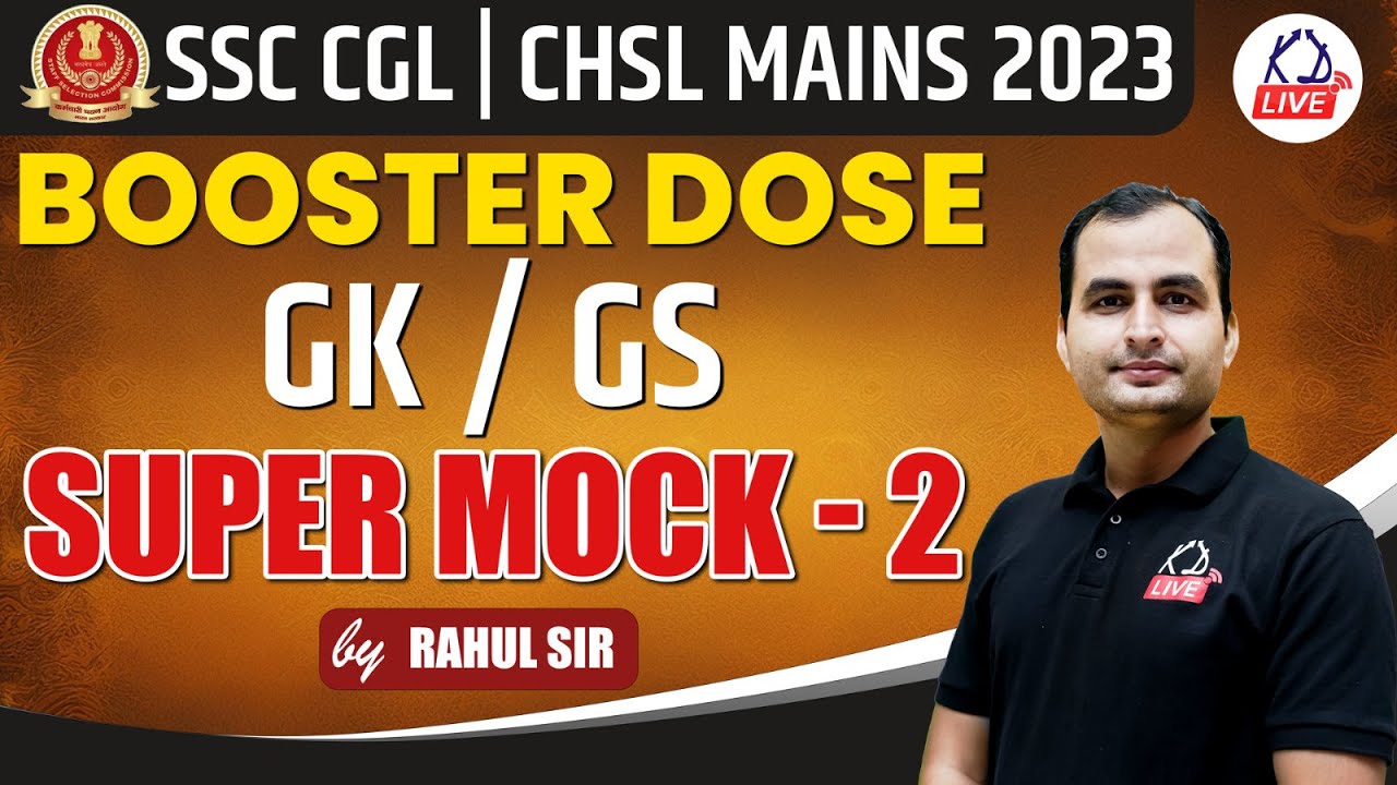 GS | HISTORY | Booster Dose Class | Super Mock 02 | For SSC CHL | CHSL ...