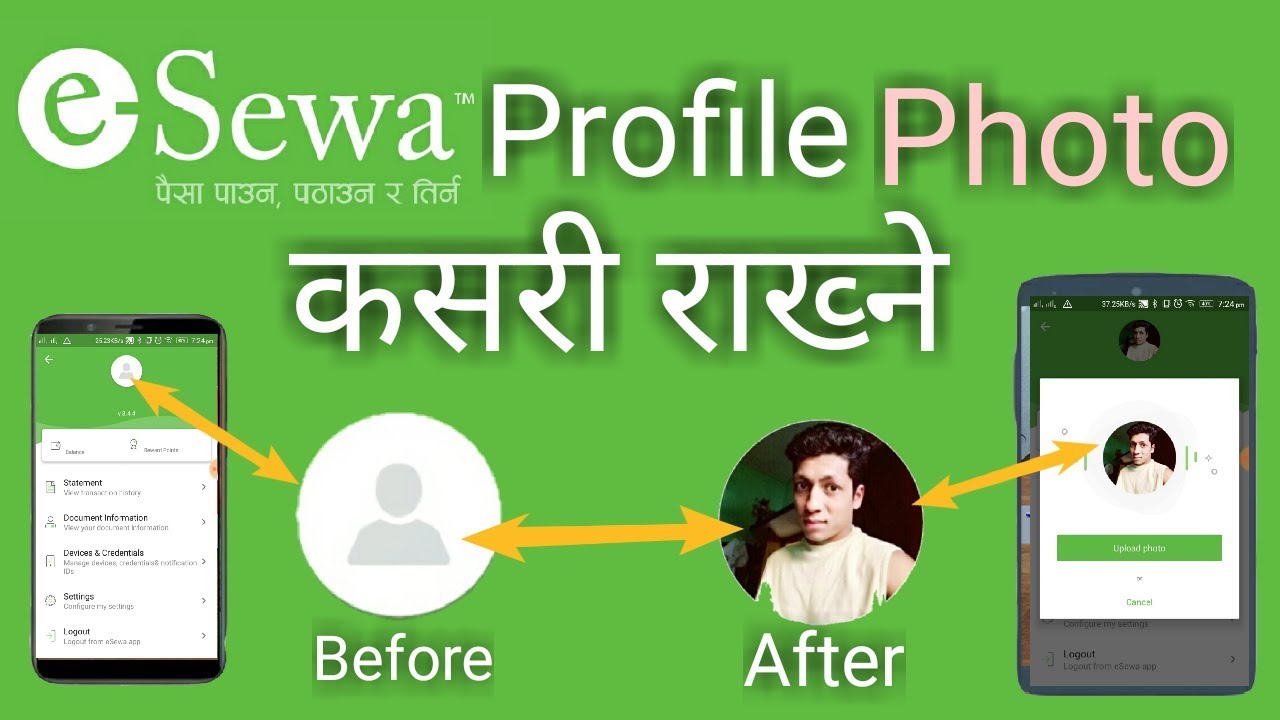 How to change(put) esewa profile photo in 2 minutes| esewa profile ...
