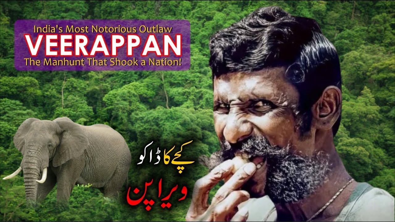 Veerappan | India's Most Wanted Criminal | Operation Cocoon | Killing ...