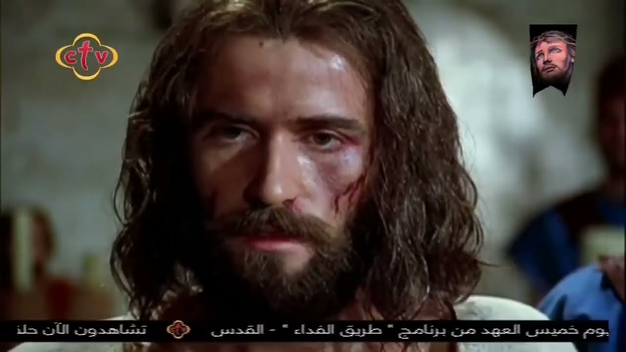 CTV coptic TV Live Stream - YouTube