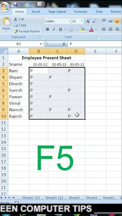 खाली सेल को भरे ? (BLANK FORMULA IN EXCEL)#SHORTS - YouTube