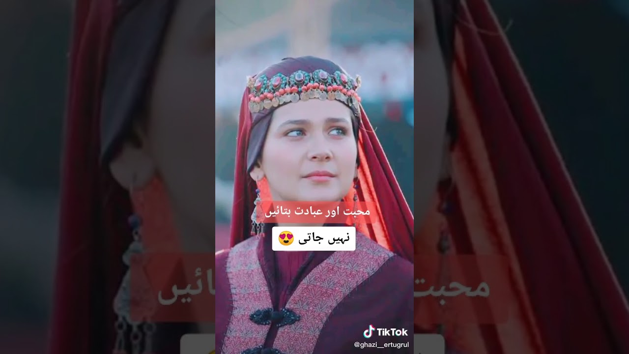 Aslahan khatoon.|ERTUGRUL| - YouTube