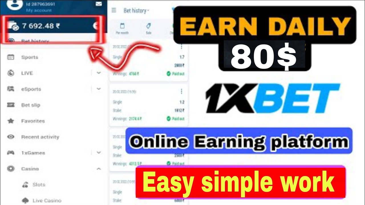 ( Easy simple work ) How to make money on 1xbet /1x bat app se paise ...