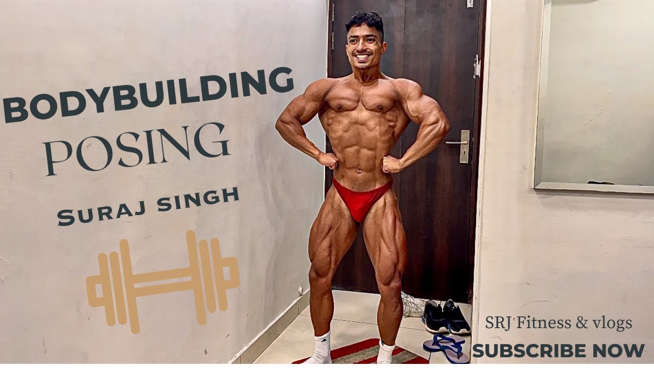 Bodybuilding posing | bodybuilding posing practice | #Surajsinghibbf #bodybuilding #fitness # ...