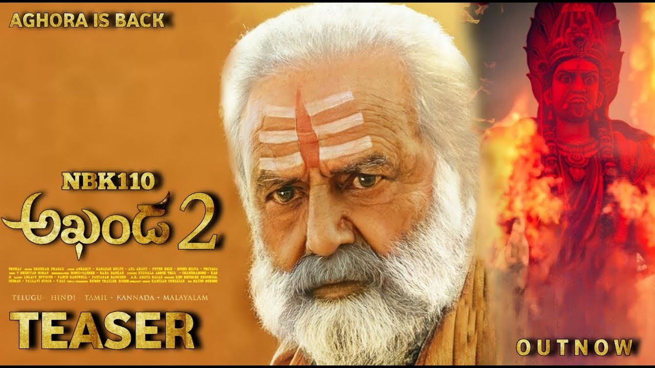 Akhanda 2 - Balakrishna Intro Teaser | Boyapati Srinu , Thaman ...