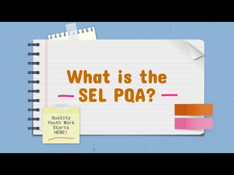 What is the SEL PQA? - YouTube