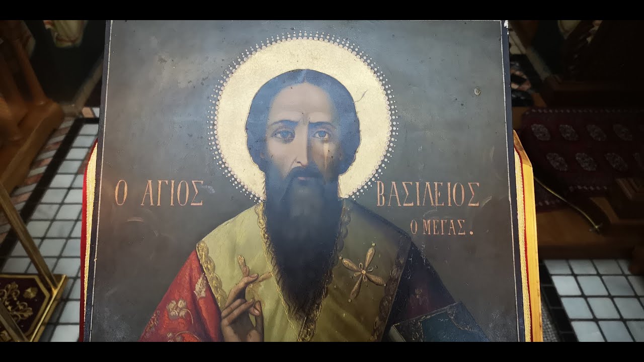 1/1/2022 Η ΚΑΤΑ ΣΑΡΚΑ ΠΕΡΙΤΟΜΗ ΤΟΥ ΚΥΡΙΟΥ ΗΜΩΝ ΙΗΣΟΥ ΧΡΙΣΤΟΥ. Μεγάλου ...