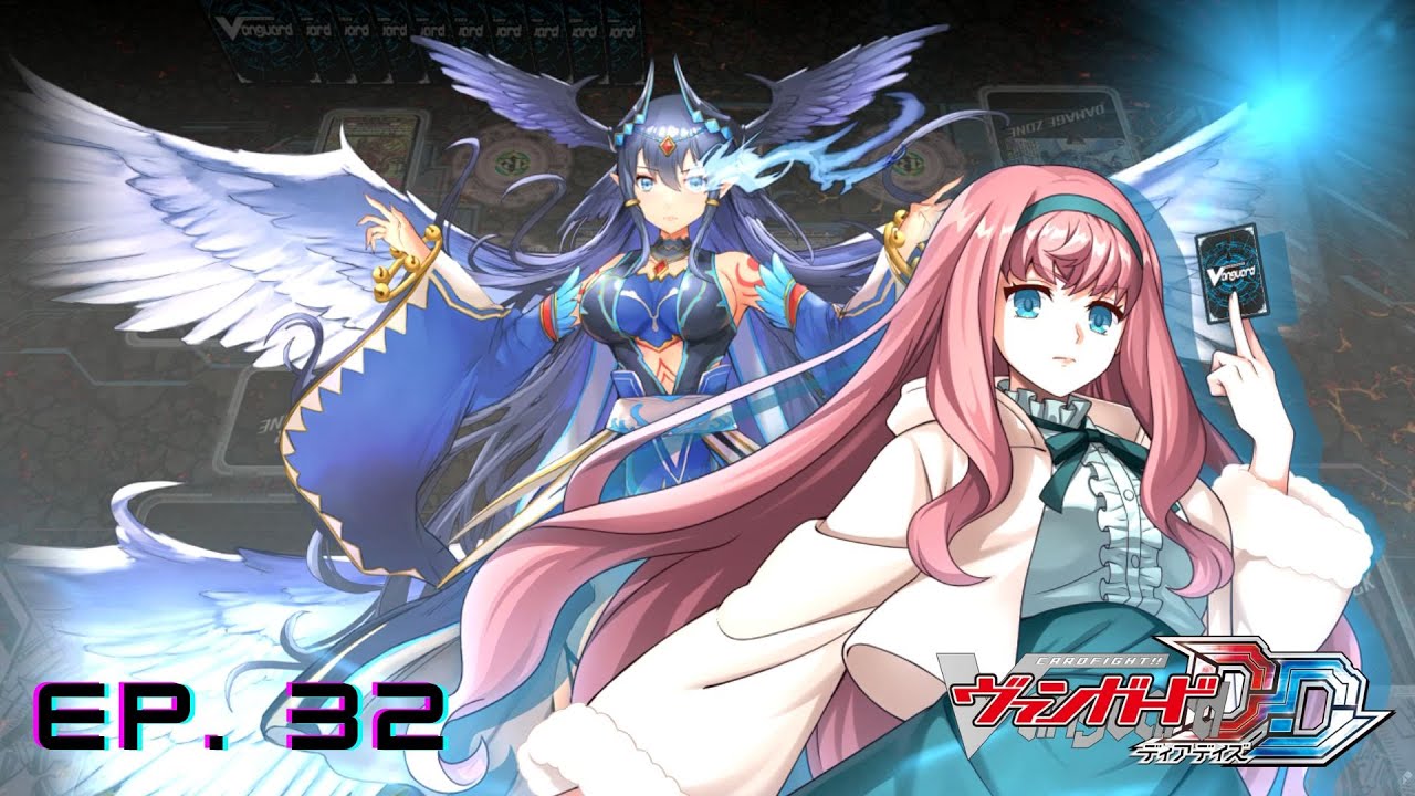 CARDFIGHT VANGUARD DEAR DAYS EPISODE 32 JEALOUSY IN VANGUARD cardfight-vanguard-dear-days-episode-32-jealousy-in-vanguard