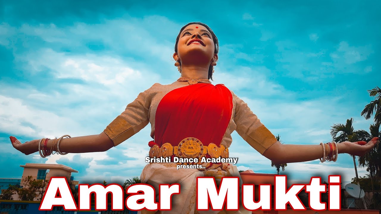 Amar mukti aloy aloy | Dance Cover | Srishti Dance Academy | Rabindra ...