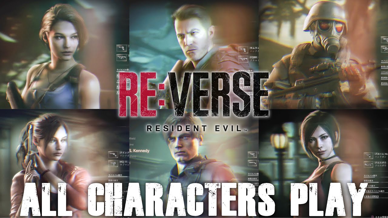 Resident Evil RE:verse Beta │ All Characters first gameplay - YouTube