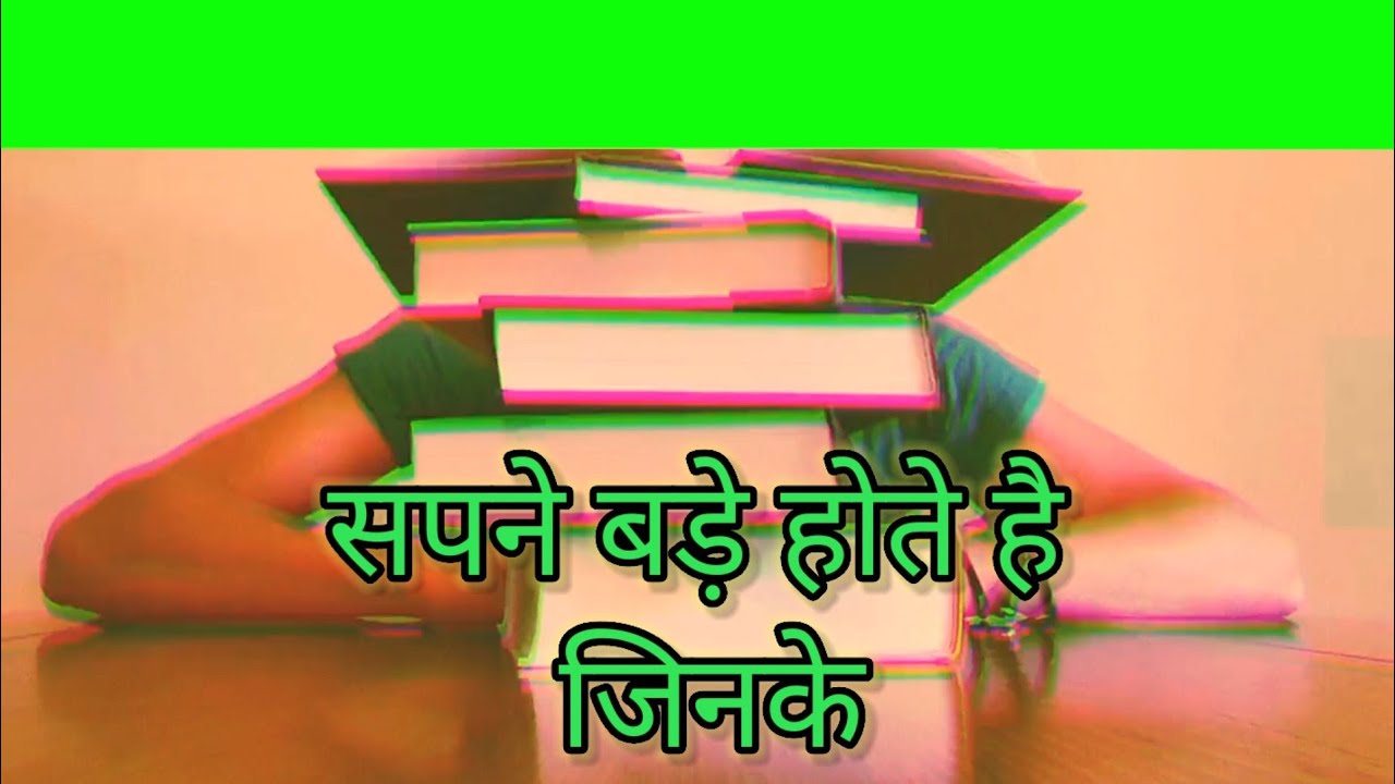 best motivational status for students ️ study status ️ book lover ...
