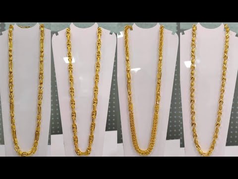Gold Chain Design || Indo Italian Light Weight Gold Chain Designs With ...