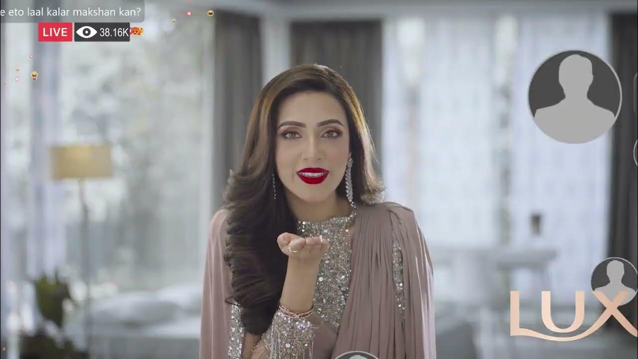 LUX! Wear your own glow unapologetically | LUX Bangladesh - YouTube