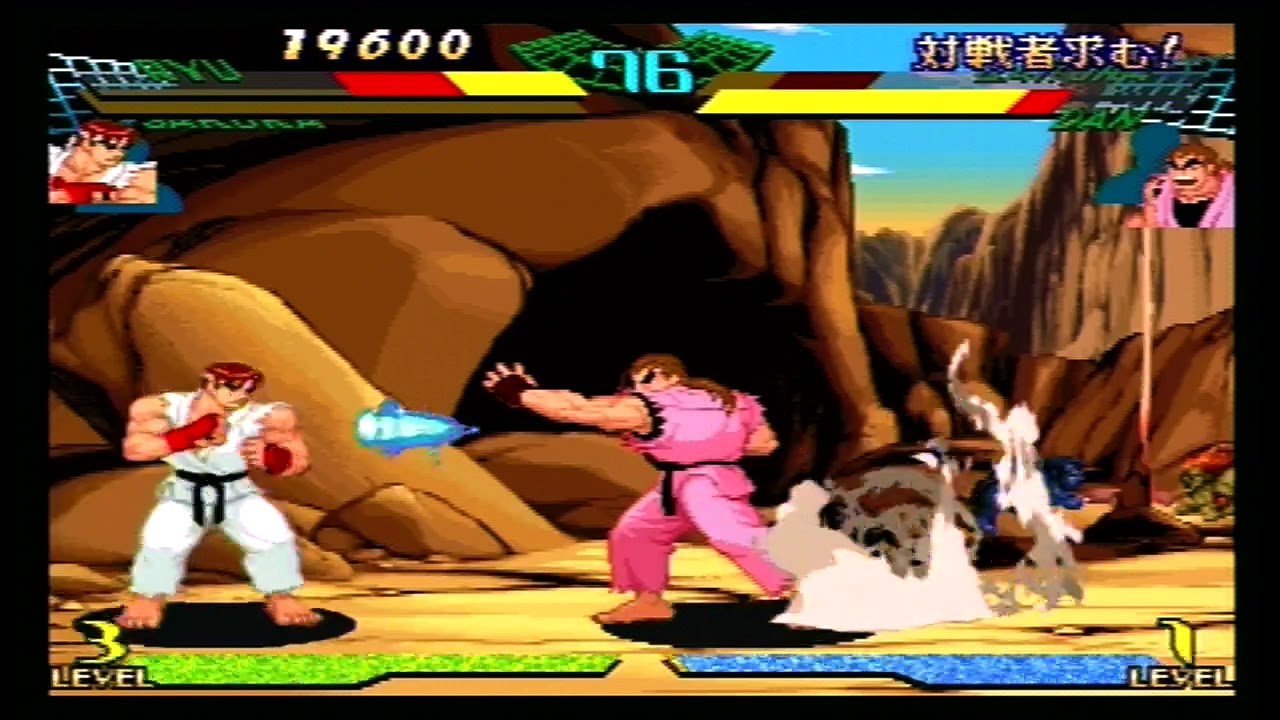 Marvel Super Heroes vs. Street Fighter (Sega Saturn) - Ryu and Sakura ...