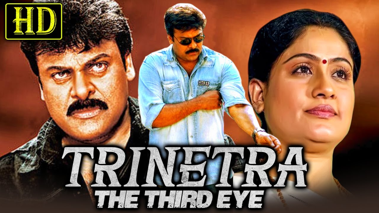 Trinetra - The Third Eye (HD) - Blockbuster Action Hindi Dubbed Movie l ...