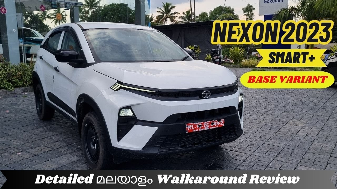 Tata Nexon Smart Base Model 2023 / 10-ലക്ഷത്തിനു കിട്ടുന്ന Nexon Models ...