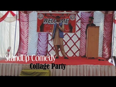 Standup Comedy At Collage Party | Collage Party Comedy | Please ...