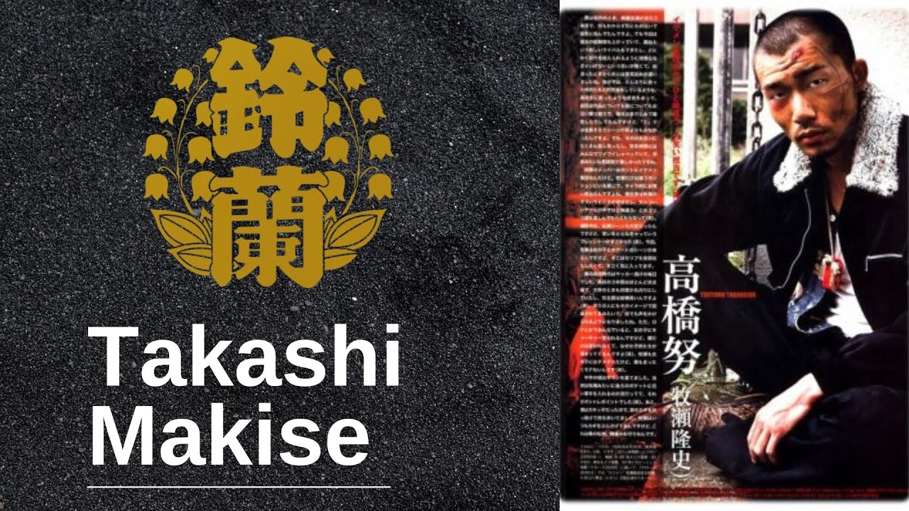 Takashi Makise from Suzuran (Crows Zero 1 & 2 Sub Indo) - YouTube
