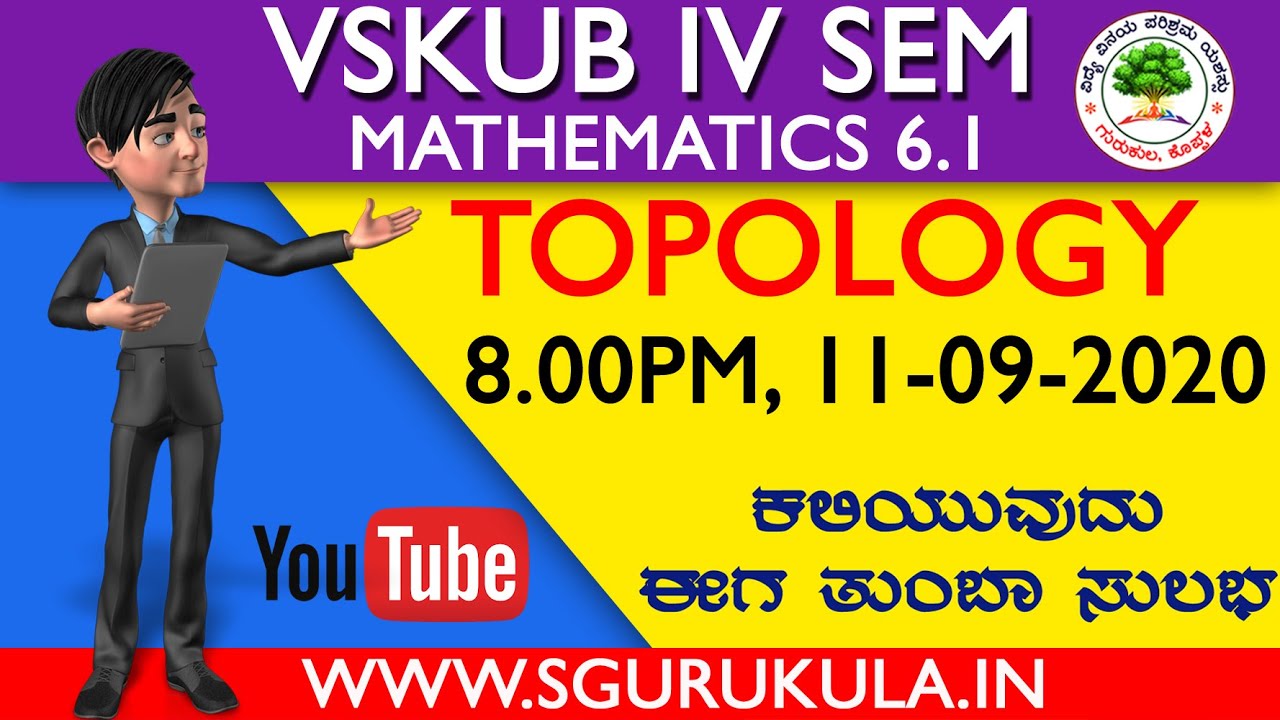 VSKUB Topology / Topology / Topology Basics / VSKUB B.sc / VSKUB M1 ...